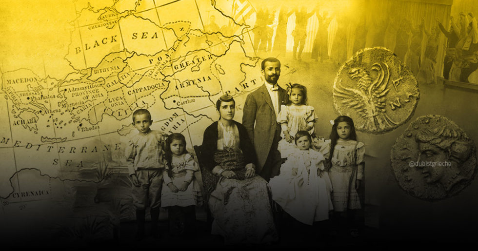 Wissen - DU BIST GRIECHE